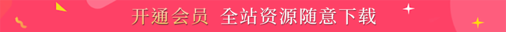 Byoru Saber Nero Xmas [55P25V-2.14GB]VIP-映美视界